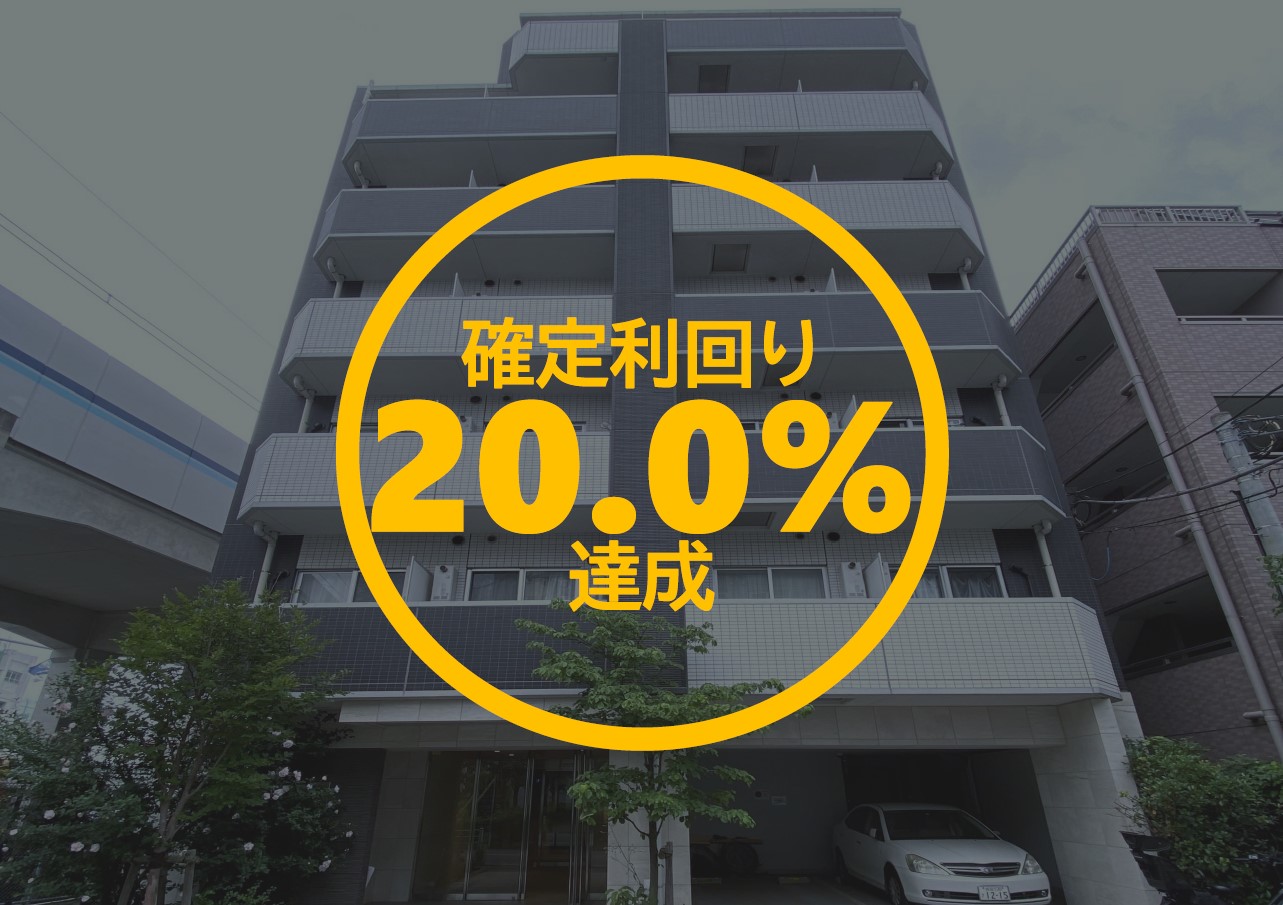 ファンド一覧 | GATES FUNDING